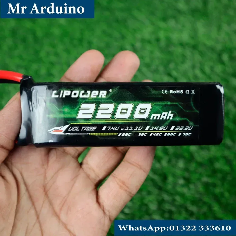 Lipo Battery 2200 mAh 11.1V 3S